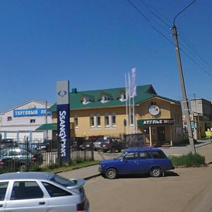 2nd Volzhskaya Street, No:14А, Kostroma: Fotoğraflar