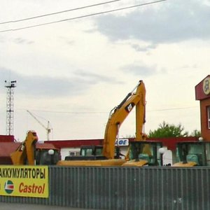 Respubliki Sok., No:252А/3, Tiumen: Fotoğraflar