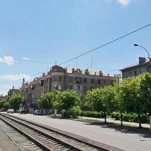 Karla Marksa Avenue, No:20, Magnitogorsk: Fotoğraflar