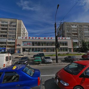 Kolskiy Avenue, No:18, Murmansk: Fotoğraflar