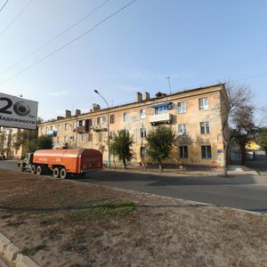 Nikolay Ostrovskiy Sok., No:53, Astrahan: Fotoğraflar