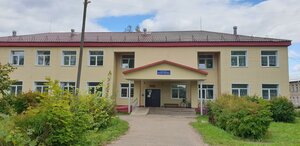 Pervomayskaya Street, No:1, Kirovskaya oblastı: Fotoğraflar