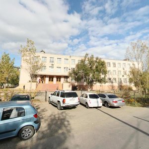 Zelyonaya Street, No:76, Astrahan: Fotoğraflar
