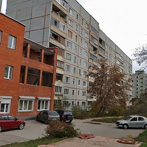 Ulitsa Veresayeva, No:3, Tula: Fotoğraflar