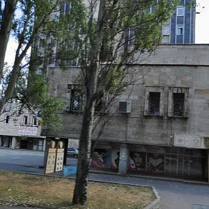 Vulytsia Zhmury, No:1, Donetsk: Fotoğraflar