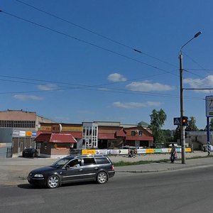Vulytsia Kovpaka, No:21Б, Poltava: Fotoğraflar