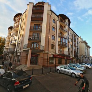 Kavi Necmi Sok., No:13/5, Kazan: Fotoğraflar