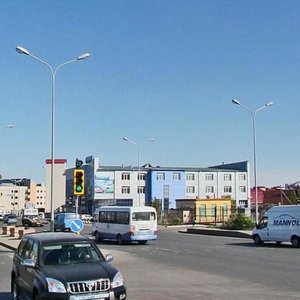 Böğenbay Batır Cad., No:2, Astana: Fotoğraflar