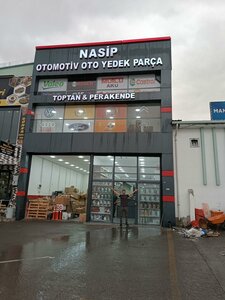 311. Sok., No:6/19, Niğde: Fotoğraflar