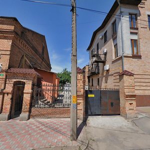 Vulytsia Mykoly Sadovskoho, No:2/14, Kirovograd: Fotoğraflar