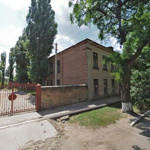 Vokzalna vulytsia, No:19, Kirovograd: Fotoğraflar