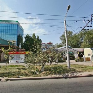 5th microdistrict, No:33Б/2, Almatı: Fotoğraflar