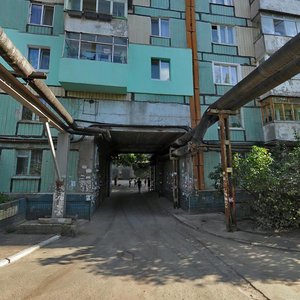 Menakhem-Mendl Shneiersona Street, No:11, Dnepropetrovsk: Fotoğraflar