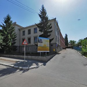 Vulytsia Viacheslava Chornovola, No:13, Kirovograd: Fotoğraflar