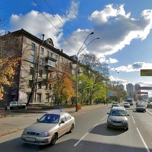 Oleksandra Dovzhenka Street, No:10, Kiev: Fotoğraflar
