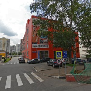 Kirova Street, No:12А, Liubertsy: Fotoğraflar