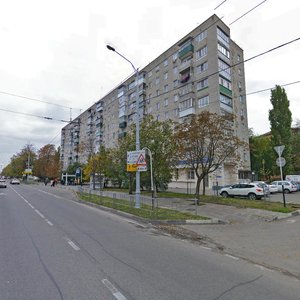 Seleznev Street, No:94, Krasnodar: Fotoğraflar