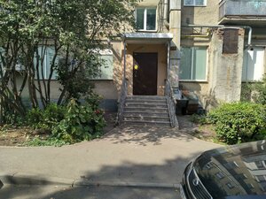 Mira Street, No:4, Ufa: Fotoğraflar