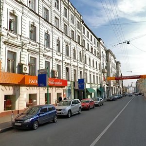 Bolshaya Nikitskaya Street, No:26/2с1, Moskova: Fotoğraflar