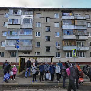 Gornaya Street, No:26, Himki: Fotoğraflar