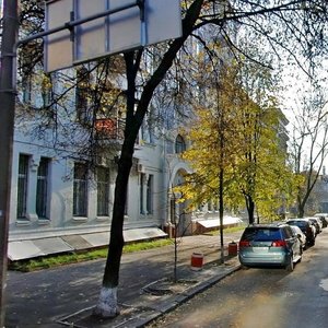 Lypsky Lane, No:3, Kiev: Fotoğraflar