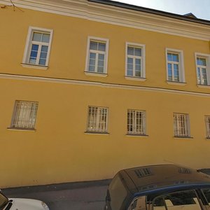 Verkhnyaya Radischevskaya Street, No:1/2, Moskova: Fotoğraflar