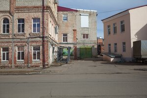 Ulitsa Chkalova, No:10, Rybinsk: Fotoğraflar