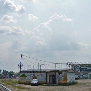 Dimitrova Street, No:156/4, Voronej: Fotoğraflar