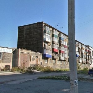 Zheleznodorozhnaya Street, No:83А, Sakhalinsk: Fotoğraflar