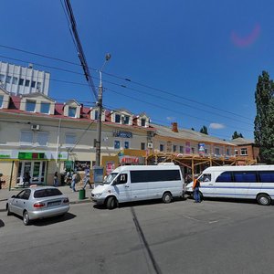 1-a Naberezhna vulytsia riky Strilky, No:10, Sumi: Fotoğraflar