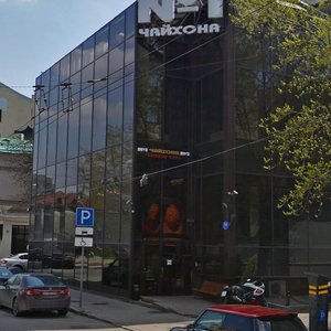 Bolshaya Polyanka Street, No:56с1, Moskova: Fotoğraflar