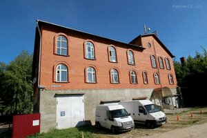 Studencheskaya ulitsa, No:14Д, Vladimir: Fotoğraflar
