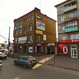 Ulitsa Kirova, No:21, Gorodets: Fotoğraflar