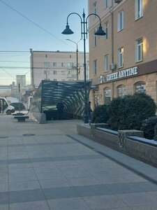 Karla Marksa Avenue, No:10, Omsk: Fotoğraflar