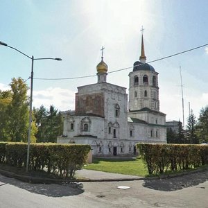 Sühe-Batora Sok., No:2, Irkutsk: Fotoğraflar