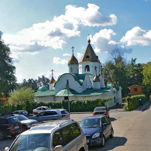 Ulitsa Lenina, No:25, Moskova ve Moskovskaya oblastı: Fotoğraflar