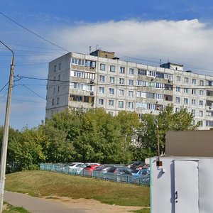 Lenina Street, No:65, Kolomna: Fotoğraflar