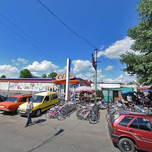 Nadpilna vulytsia, No:411, Çerkassi: Fotoğraflar