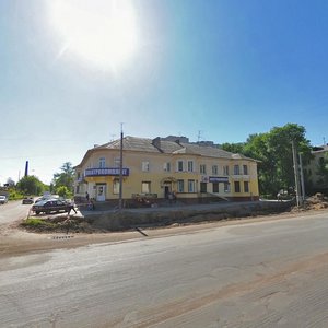 Ulitsa Krupskoy, No:52, Smolensk: Fotoğraflar