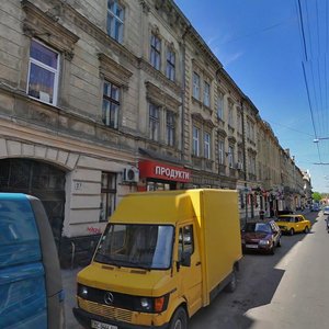 Vulytsia Panteleimona Kulisha, No:29, Lviv: Fotoğraflar
