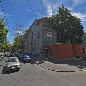 Vulytsia Skrypnyka, No:14, Harkiv: Fotoğraflar