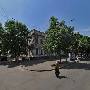 Sviato-Mykolaivska vulytsia, No:54, Krivoi Rog: Fotoğraflar