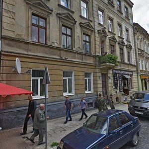 Kleparivska vulytsia, No:12, Lviv: Fotoğraflar