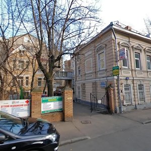 Sivtsev Vrazhek Lane, No:45с2, Moskova: Fotoğraflar