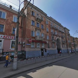 Ploshcha Vyzvolennia, No:1, Krivoi Rog: Fotoğraflar