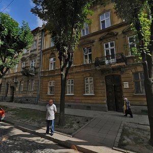 Vulytsia Pavla Kovzhuna, No:3, Lviv: Fotoğraflar