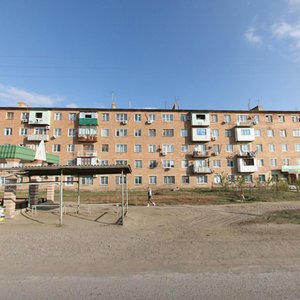 Ulitsa Maksima Gorkogo, No:97, Kamyziak: Fotoğraflar