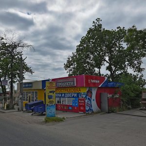Anharska vulytsia, No:2, Odesa: Fotoğraflar