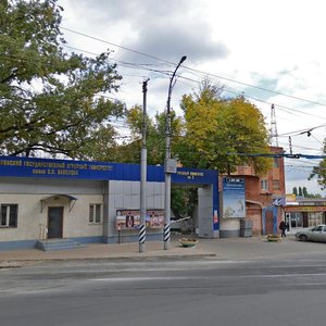 Bolshaya Gornaya Street, No:340, Saratov: Fotoğraflar