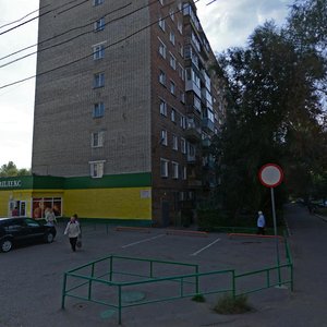 Ulitsa 50 let Oktyabrya, No:98, Omsk: Fotoğraflar